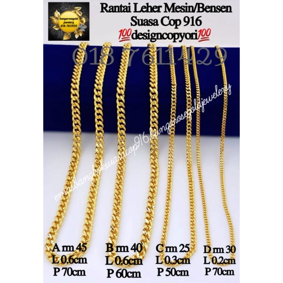 🔥rantai leher BENSEN/MESIN suasa cop 916🔥💯designcopyori💯 | Shopee Malaysia