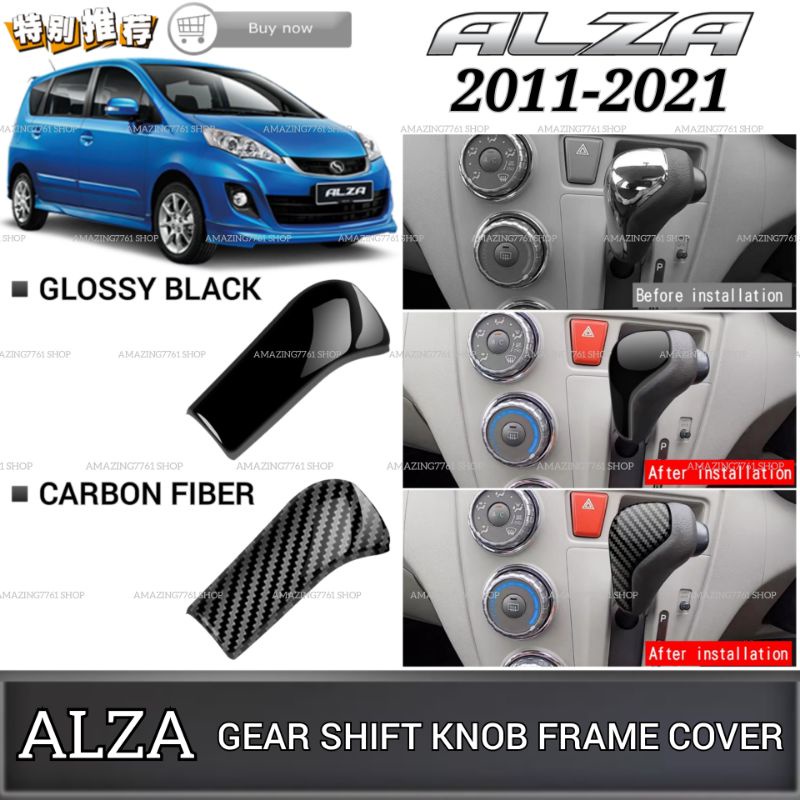 AMAZING PERODUA ALZA 2011-2021 CAR GEAR SHIFT KNOB FRAME COVER GARNISH ...