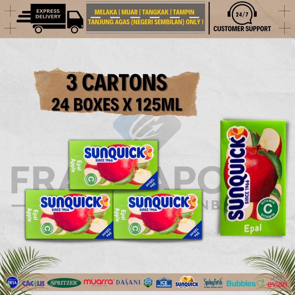 Sunquick Epal Kotak Juice Drink 3 Carton (72 x 125 ml) with EXPRESS ...