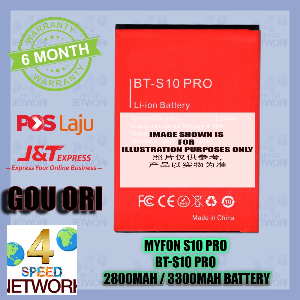MyFon ( S10 Pro ) Bt-S10 Pro Battery Bateri Batery 3300MAH 2800MAH ...