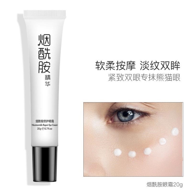 HUNMUI Niacinamide Repair Eye Cream / Lifting / Firming / Wrinkles ...