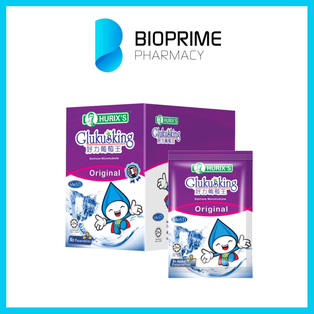 Hurix’s Glukusking Original Flavor 25g | Shopee Malaysia
