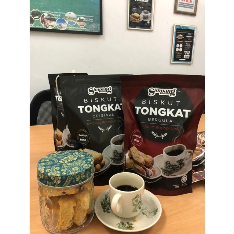 BISKUT TONGKAT BERGULA SIMPANG BEKOH / RANGUP & ENAK / 200G | Shopee ...