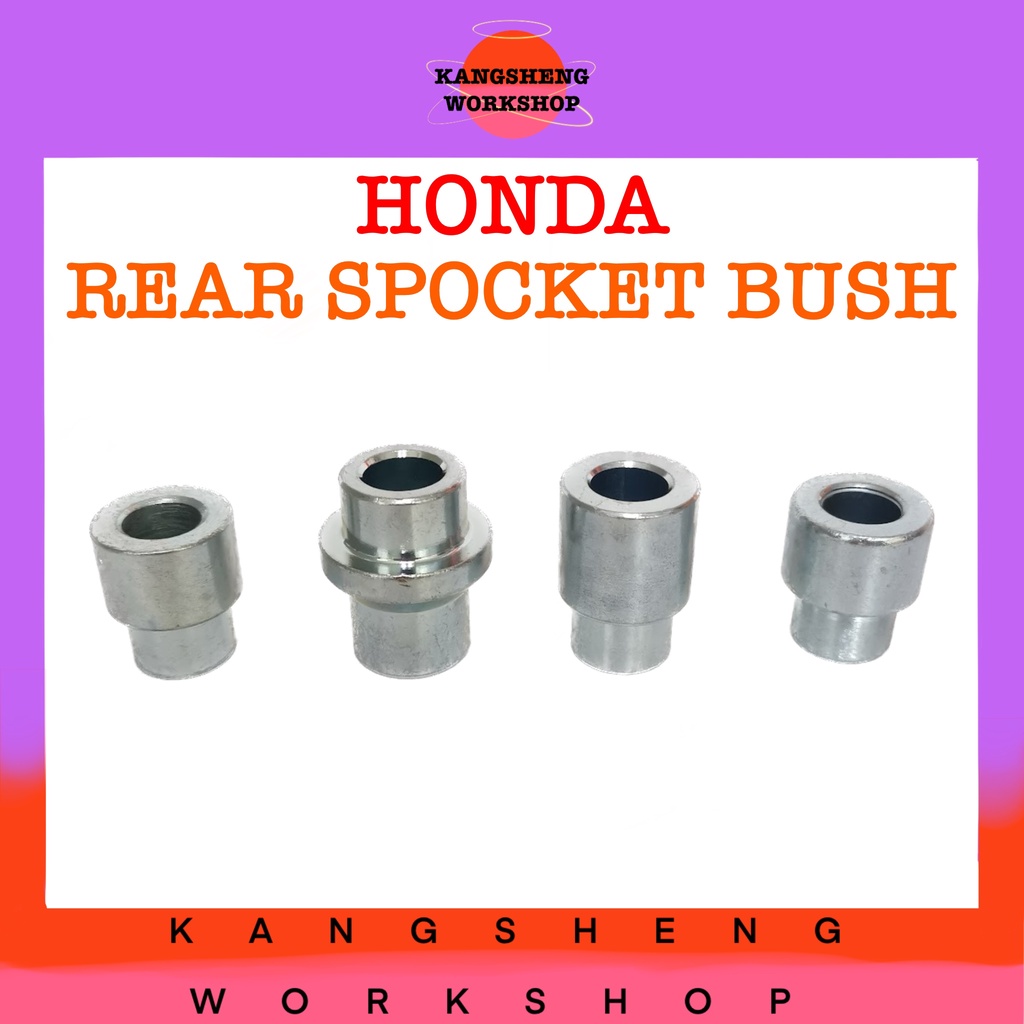 HONDA REAR SPOCKET BUSH (RETAINER MOUNTING BUSH) - (EX5 DREAM/EX5 CLASS ...