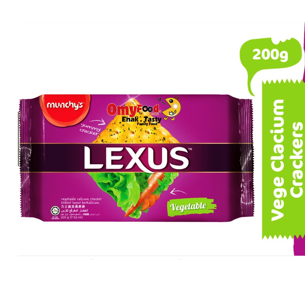190g (19g x 10sachets) Munchy's Lexus Assorted Biscuit [OmyFood ...