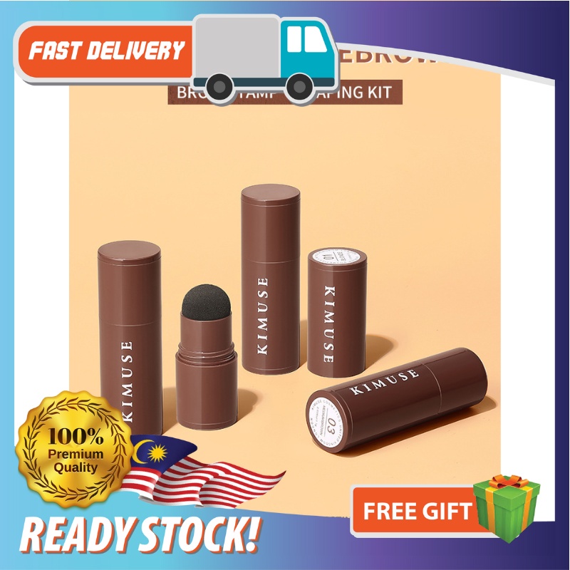 🔥Readystock Kelantan🔥KIMUSE One Step Brow Stamp + Shaping Kit | Shopee ...