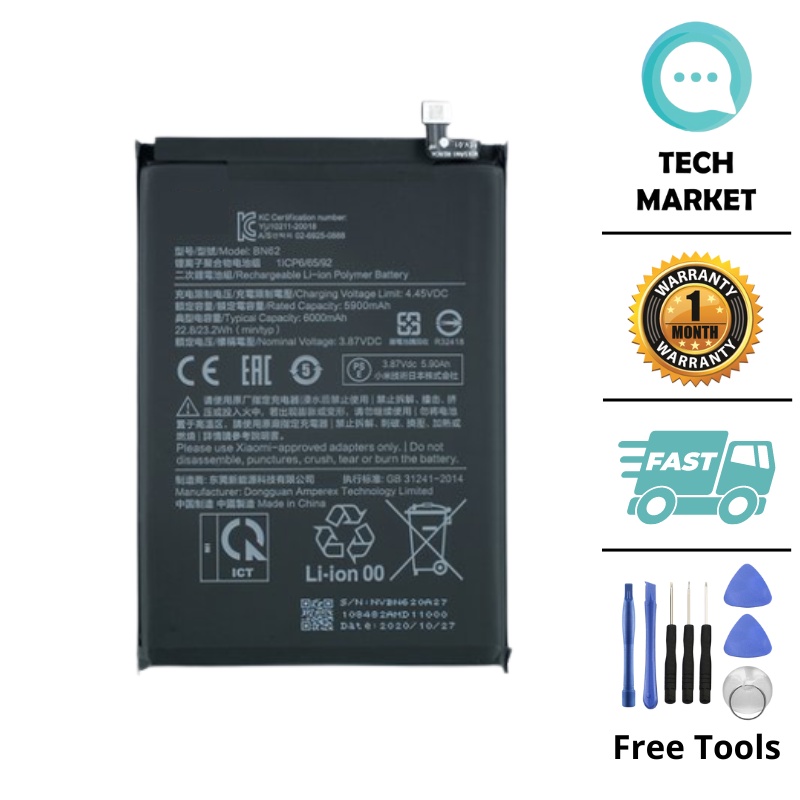 POCO M3 BATTERY REPLACEMENT SPARE PART (FREE TOOLS) | Shopee Malaysia
