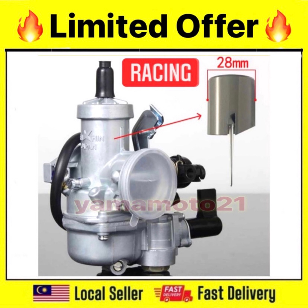 KEIHIN Wave125 Carburetor Racing Copper Slide 24mm 28mm EX5 Dream WAVE ...