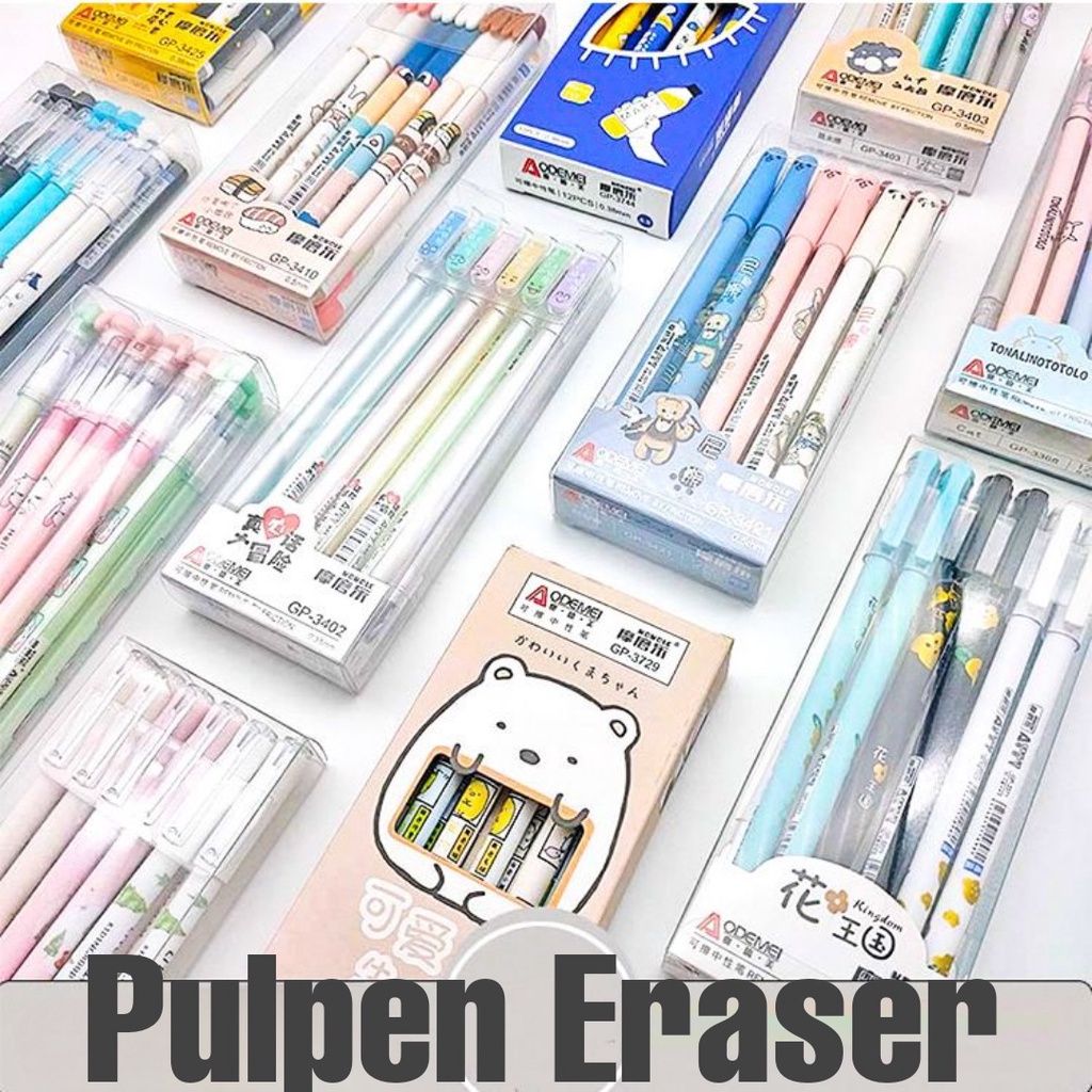 Eraser GEL PEN/ ERASABLE BOLPEN 1 BOX CONTAINS 12 PCS AOMEI/ ERASER PEN ...