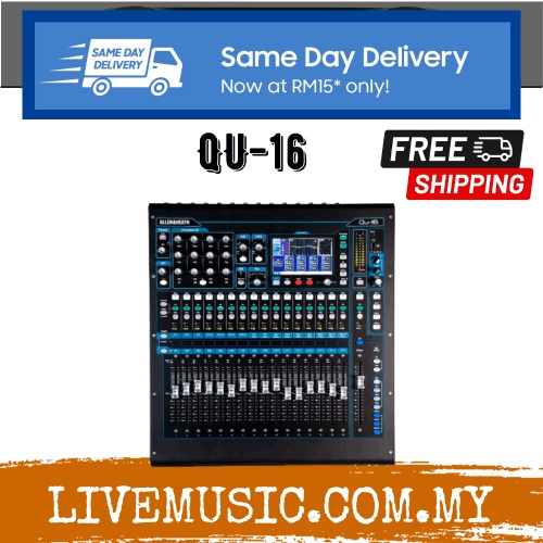 Allen & Heath Qu-16 Chrome Edition Digital Mixer ( Qu16 / Qu 16 ...