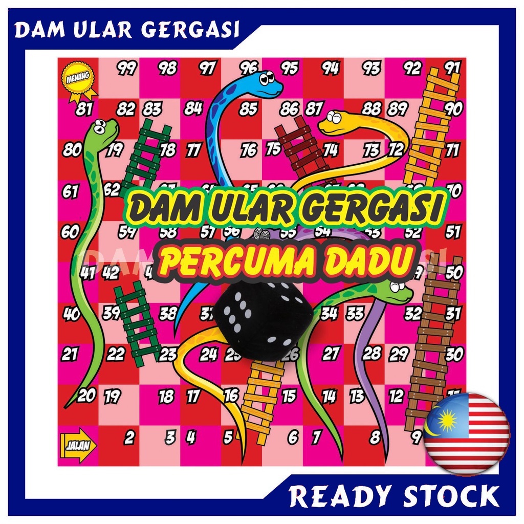 DAM ULAR GERGASI | 6x6, 7x7, 8x8 KAKI | READY STOCK MALAYSIA | Shopee ...