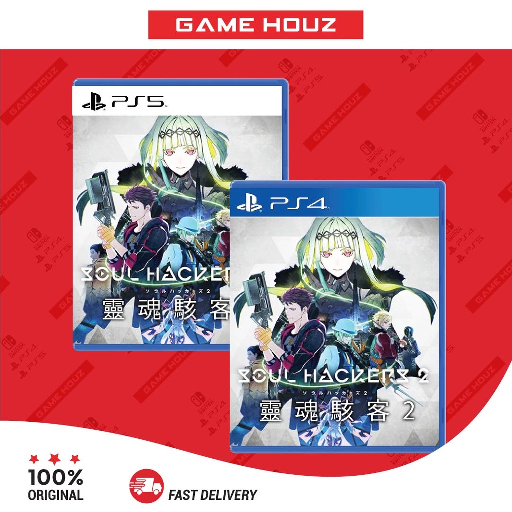 (PS4/PS5) Soul Hackers 2 - NEW/USED | Shopee Malaysia