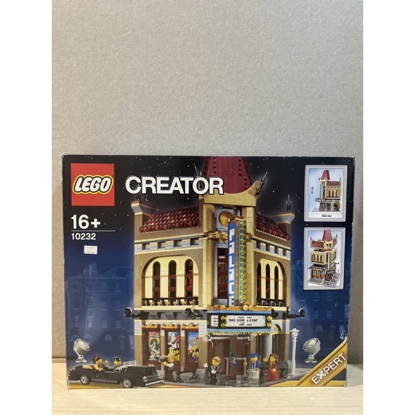 Lego 10232 Palace cinema(new sealed) | Shopee Malaysia