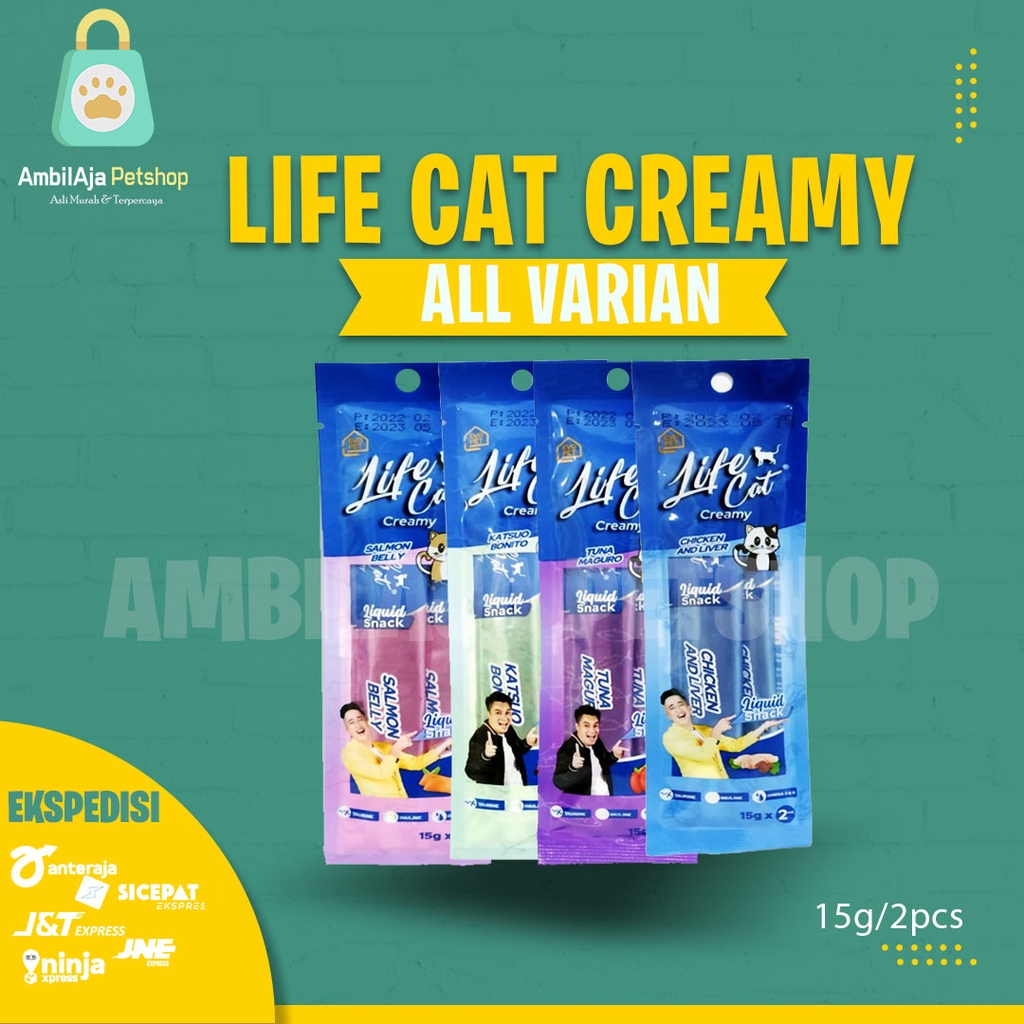 Adult & Kitten Life Cat Creamy Treats 30gr 2 X 15gr Liquid Cat Snack ...