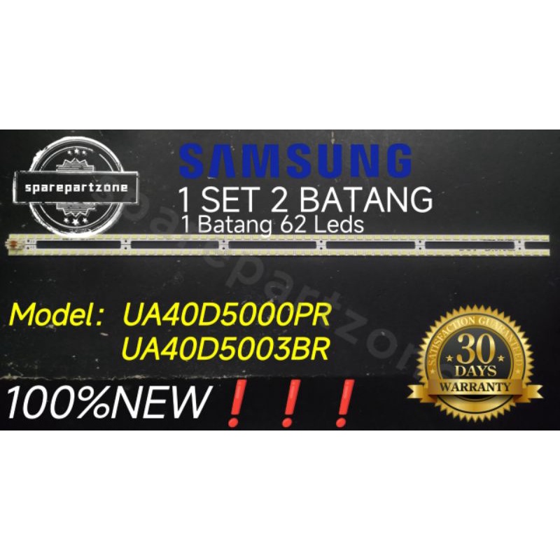 Samsung UA40D5000PR/UA40D5003BR Led Backlight(Lampu Belakang) | Shopee ...