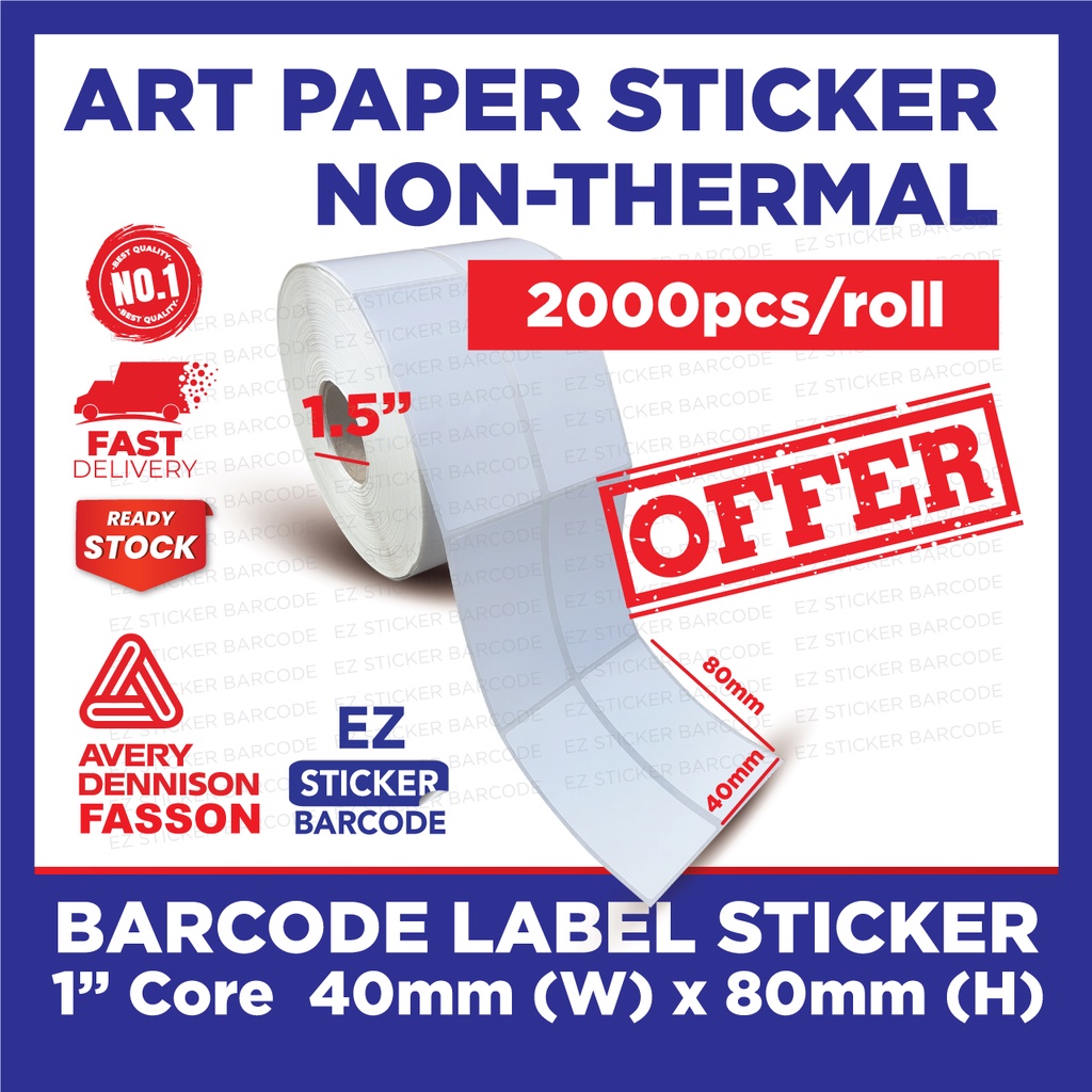 Barcode Label 40x80mm / Blank Sticker (Art Paper / Non Thermal) 40mm (W ...
