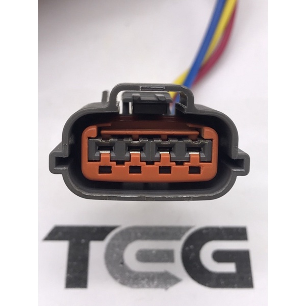 Proton Waja Nissan Cefiro A32 2.0 , 2.5 , 3.0 Alternator Socket 4 PIN ...