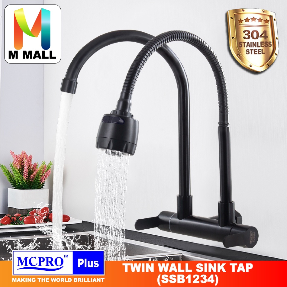 MCPRO SUS304 Black Stainless Steel WALL Double Handle Universal ...