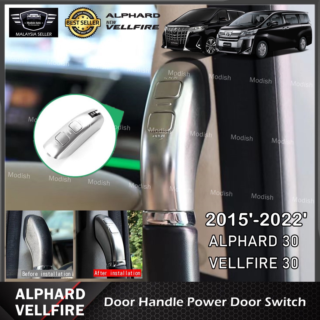 Modish Toyota Alphard Vellfire AGH30 2015-2022 Indoor Handle Power ...