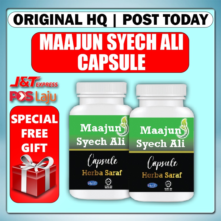Maajun Syech Ali Makjun Syech Ali Ready Stock + Gift | Shopee Malaysia