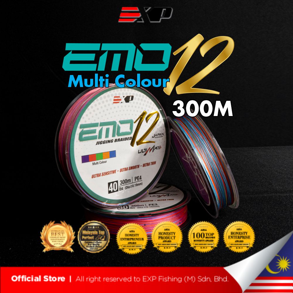 EXP EMO 12X 300m Jigging Braided Fishing Line Ultra Sensitive Smooth ...