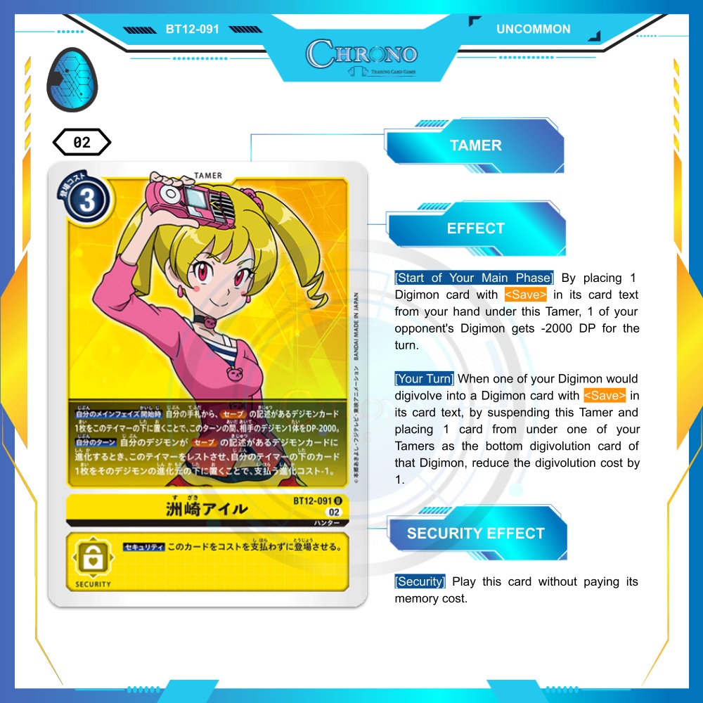 BT12-091 | Airu Suzaki | Uncommon | Digimon Card Single | Chrono TCG | Across Time | BT12 Yellow ...
