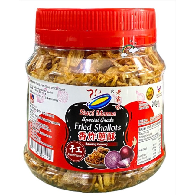 老家味 炸葱酥/炸蒜酥/辣椒宝/炸葱油/炸蒜油/炸葱蒜油 Suci Mama Fried Shallots /Crispy Garlic /Crispy Spicy Chili ...