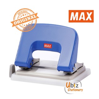 Max Paper Punch DP-F2BN | Shopee Malaysia