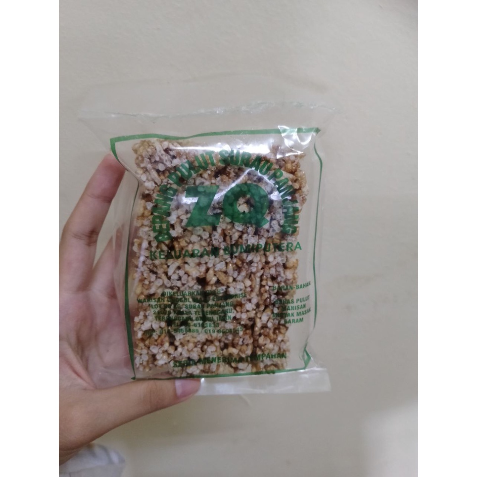 BEPANG PULUT TERENGGANU BUMIPUTERA 75G | Shopee Malaysia