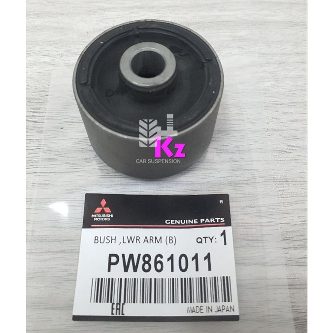 PROTON SAGA BLM / SAVVY - 4 IN 1 SET - FRONT LOWER ARM BUSH | Shopee ...