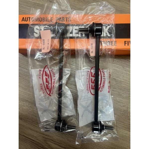 Proton Saga Blm Flx Exora Preve Mazda 2 Ford Fiesta Stabilizer Link ...