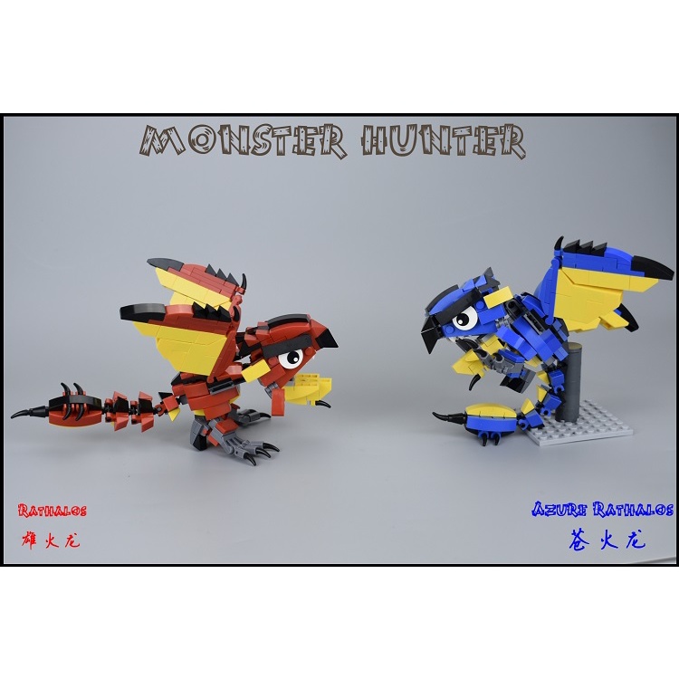 Children Toy Building Block Model Monster Hunter Q Version Male Fire ...