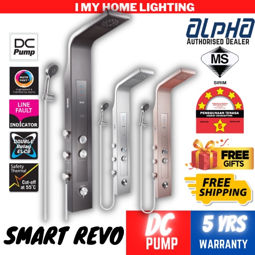 Alpha Revo i E Water Heater With DC pump rain shower designer ...