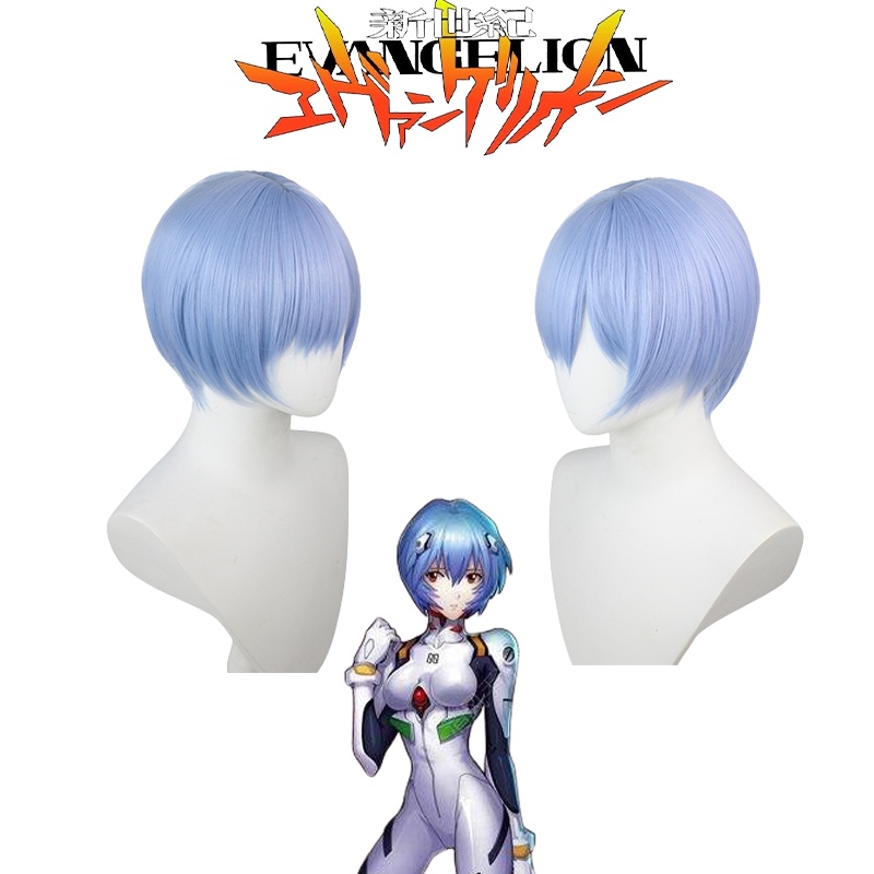 Eva Ayanami Authentic Rei Cosplay Wig With High Temperature Wire Light ...