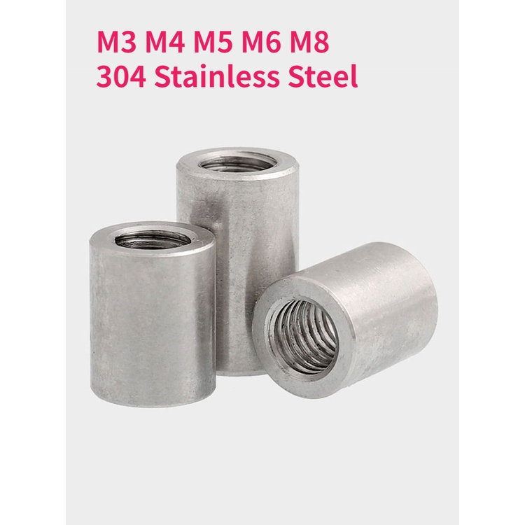 M3 M4 M5 M6 M8 304 Stainless Steel Extend Long Lengthen Round Coupling Nut Connector Joint ...