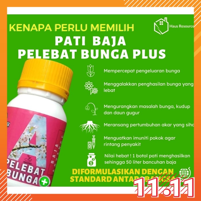 [FREE GIFT] PATI BAJA BUNGA LEBAT/FLOWER FERTILIZER/ BAJA PENGGALAK ...