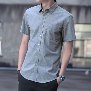 Ready Stock🇲🇾Men Short Sleeve Button Collar Shirt Plain Casual Baju ...