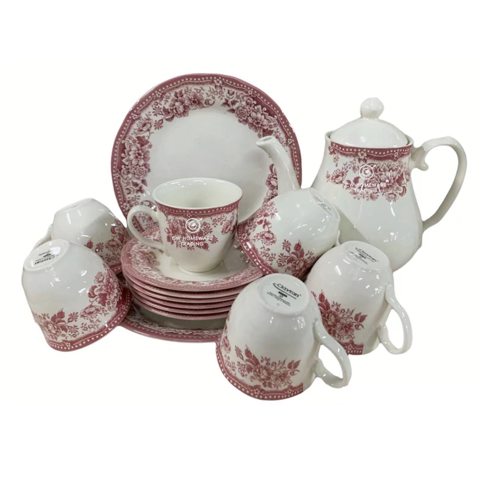 Claytan 9911P Diana Rose Pink 16Pcs (6Pax) Set Teh | Set Cawan Teh | Hi ...
