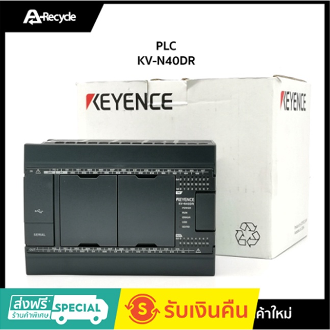 PLC Keyence KV-N40DR | Shopee Malaysia