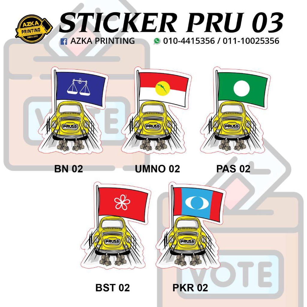 STICKER BENDERA PARTI KERETA, STICKER BENDERA PRU, STICKER PRU KERETA ...