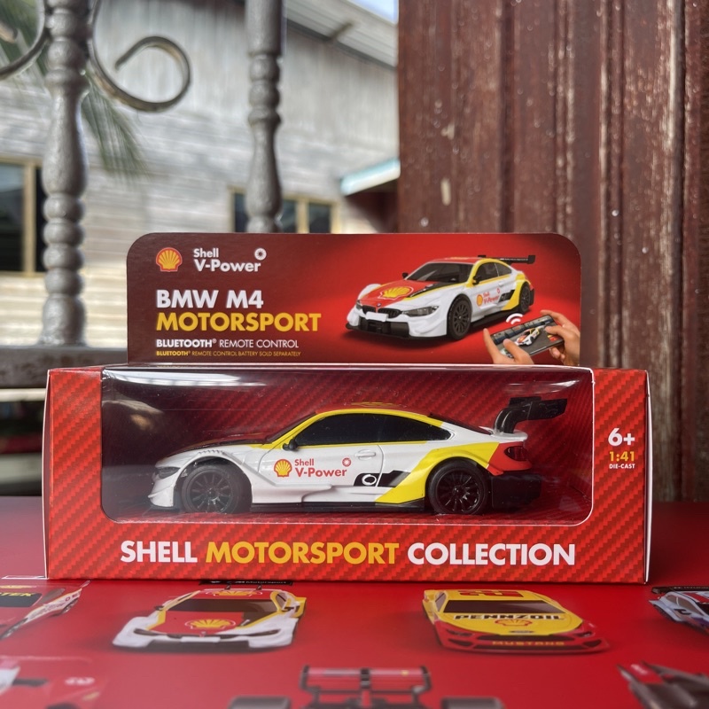 BMW M4 MOTORSPORT SHELL COLLECTION | Shopee Malaysia