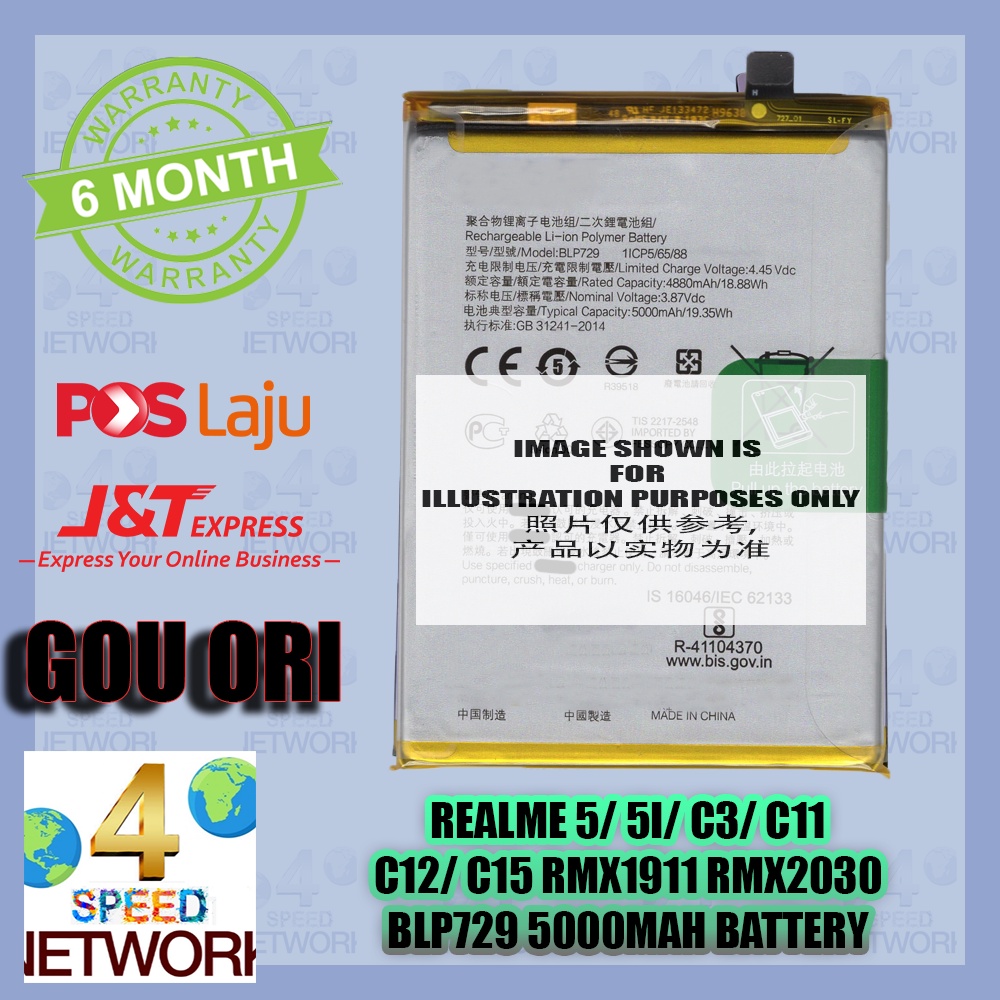 REALME 5 5i 5s C3 C11 C20 C21 C21Y Narzo 50i 10A rmx2185 RMX2020 BLP729 ...