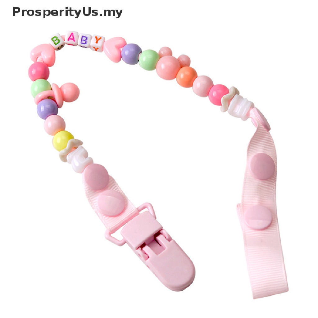 [ProsperityUs] 1Pc Cartoon Baby Pacifier Clip Chain Dummy Holder ...