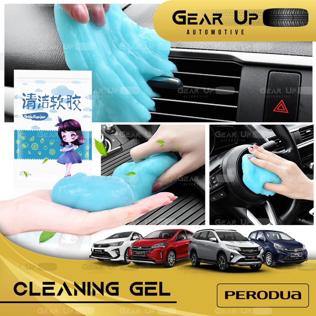 [𝐂𝐋𝐄𝐀𝐍𝐈𝐍𝐆 𝐆𝐄𝐋] Perodua ATIVA MYVI BEZZA AXIA VIVA ALZA ARUZ Accessories ...