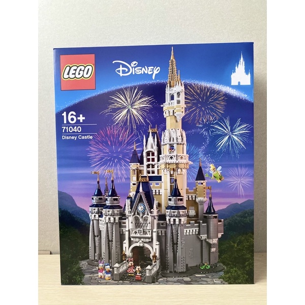Lego 71040 disney castle new sealed | Shopee Malaysia