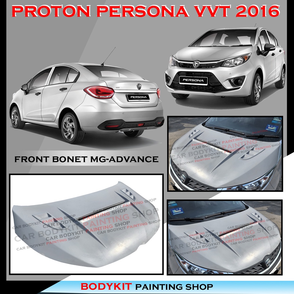 PROTON PERSONA 2016-2019 FRONT BONET BONNET MUGEN-ADVANCE STYLE ...