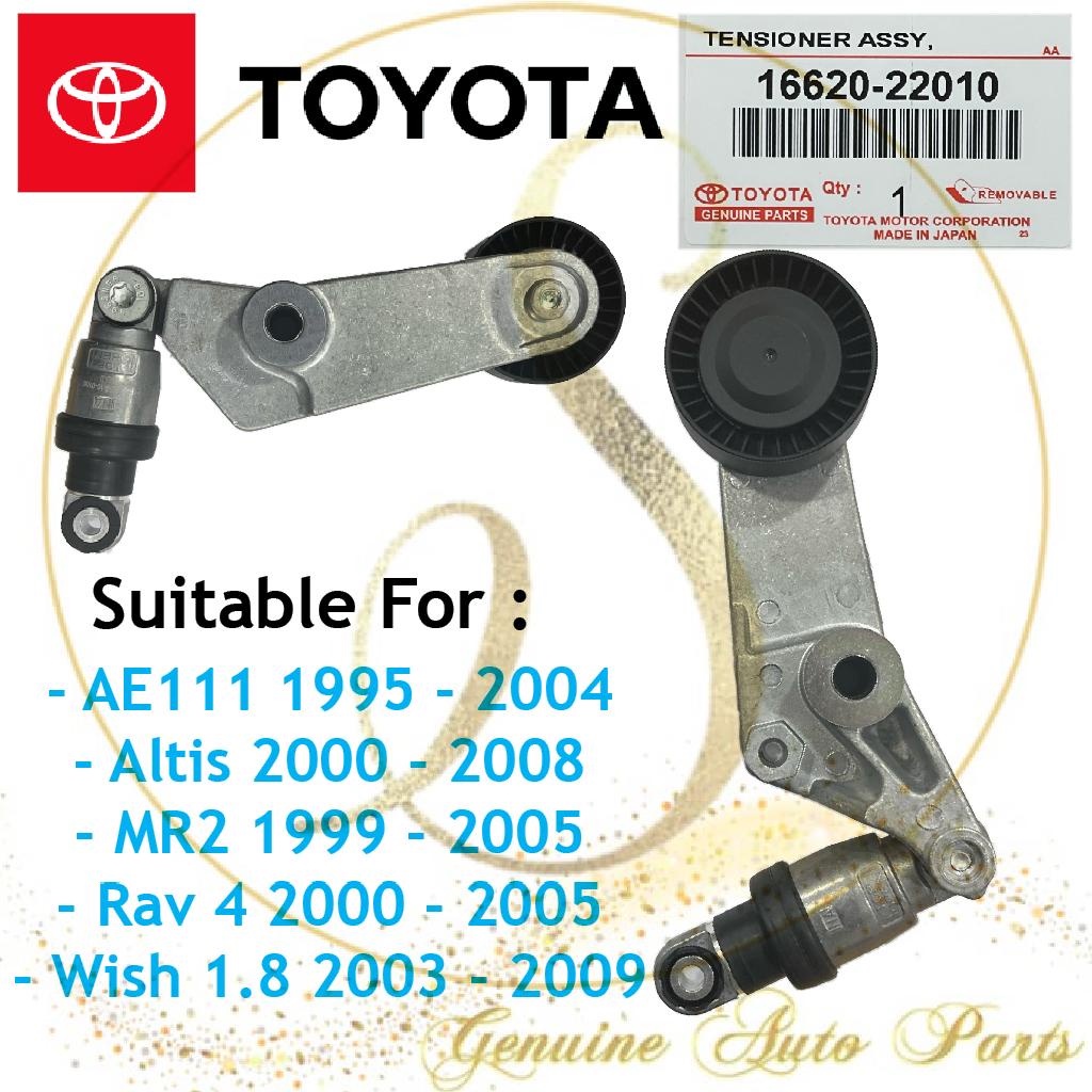(100% ORIGINAL) TOYOTA FAN BELT TENSIONER WISH 1.8 AE111 ALTIS ZZE121 ...