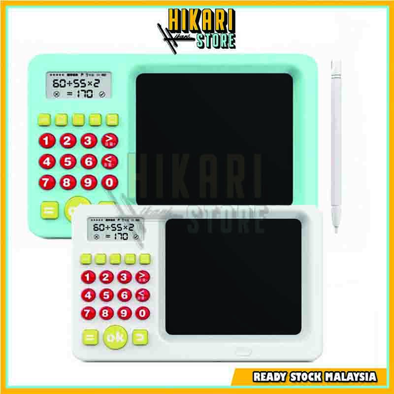 Intelligent children oral training method of mathematics Early ...