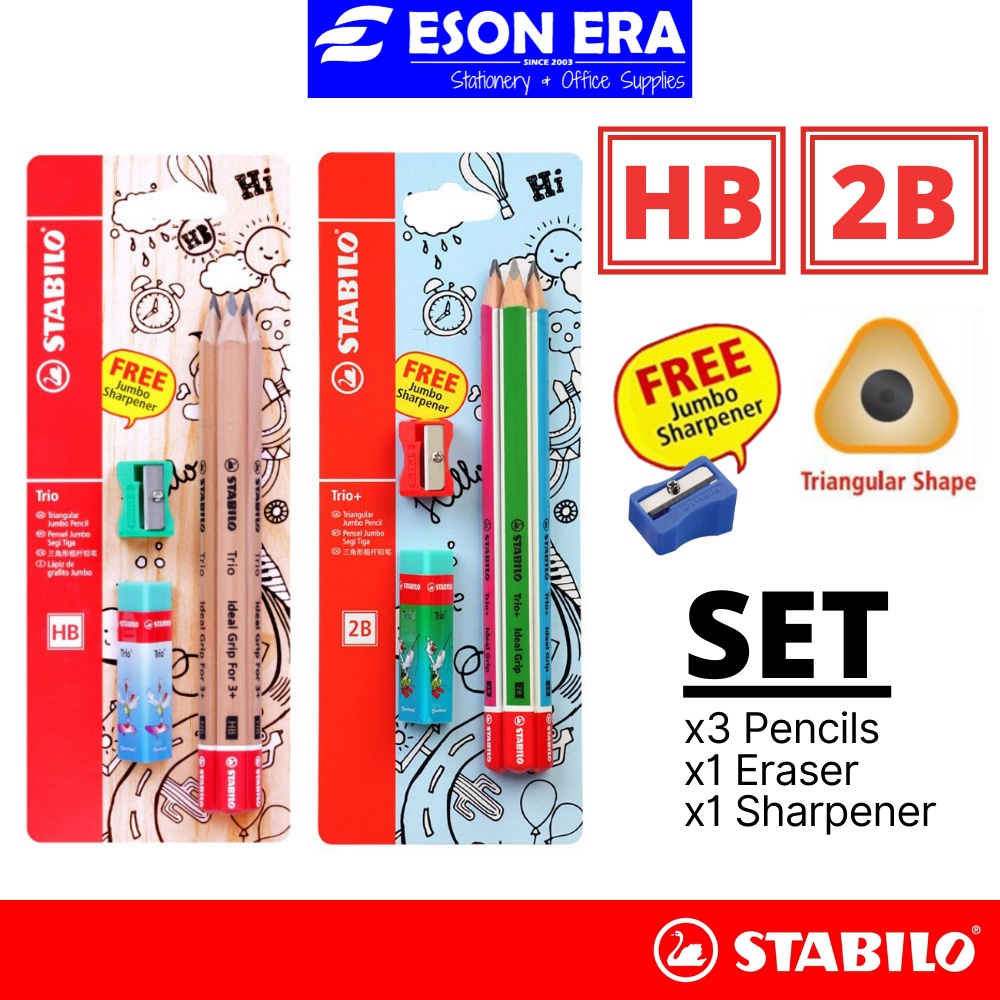 Stabilo Trio 2B / HB Triangular Jumbo Pencil 3pcs/set FREE Sharpener ...