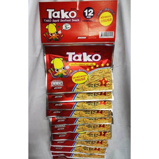 Famous Thailand Seafood Tako Squid Snacks 12Pcs | Shopee Malaysia